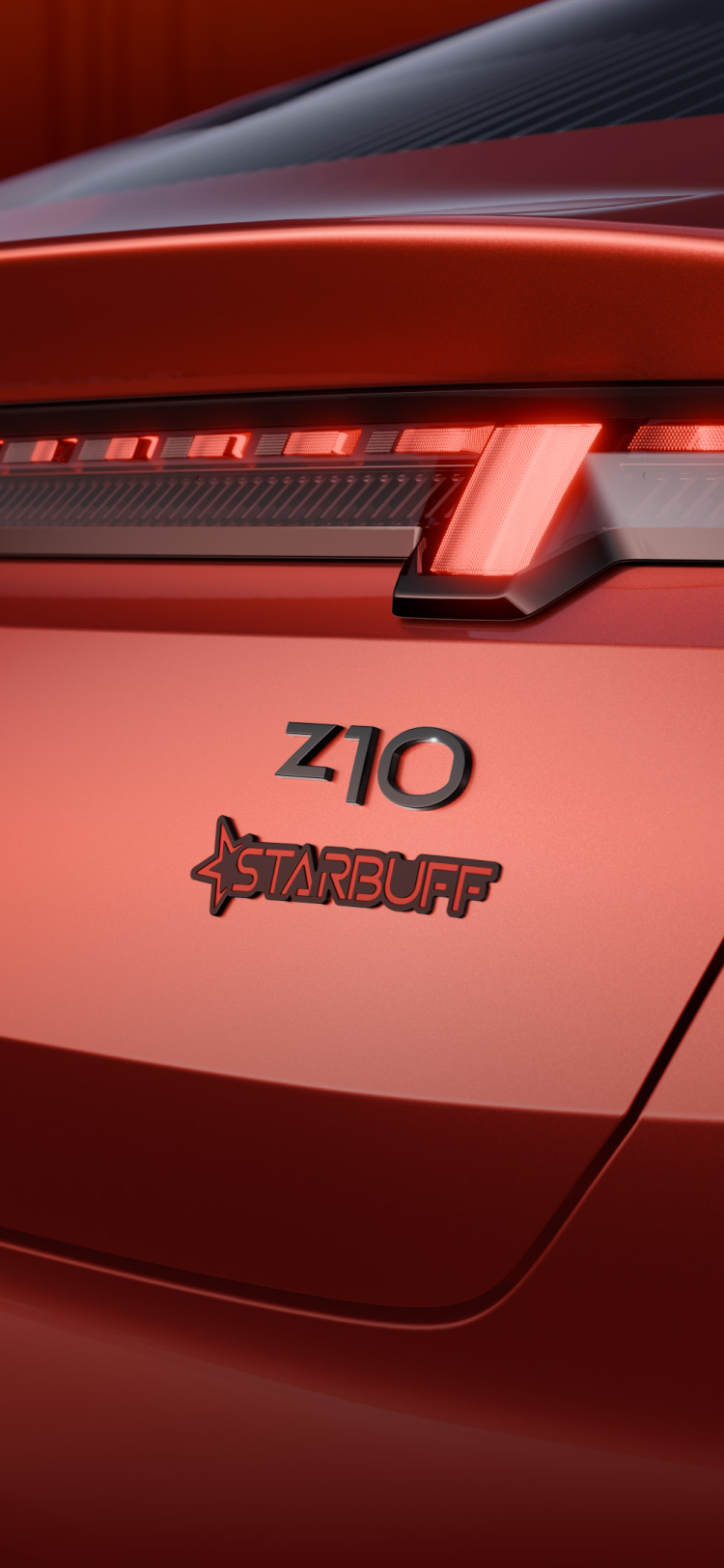 领克Z10 STARBUFF